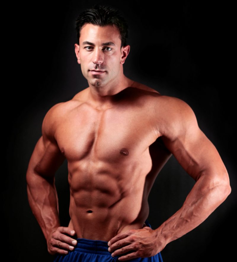 How To Be Strong, Healthy And Full Of Energy Using Muscle Maximizer