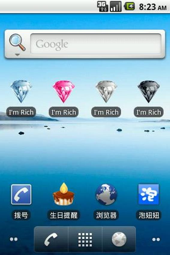 Top 10 Most Expensive Android Apps